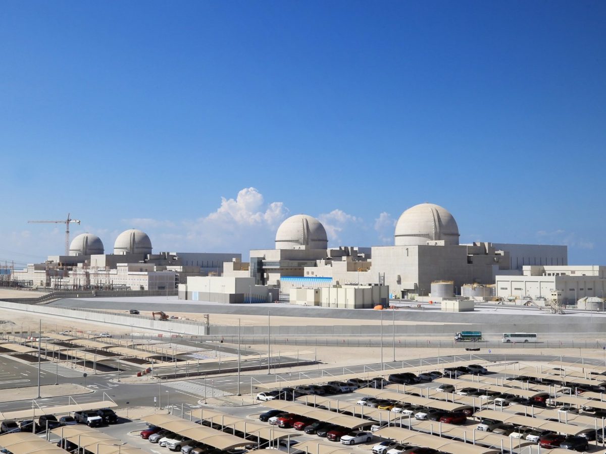 ENEC completes CHT test for Unit 4 at Barakah Nuclear Energy Plant ... ENEC completes CHT test for Unit 4 at Barakah Nuclear Energy Plant ...
