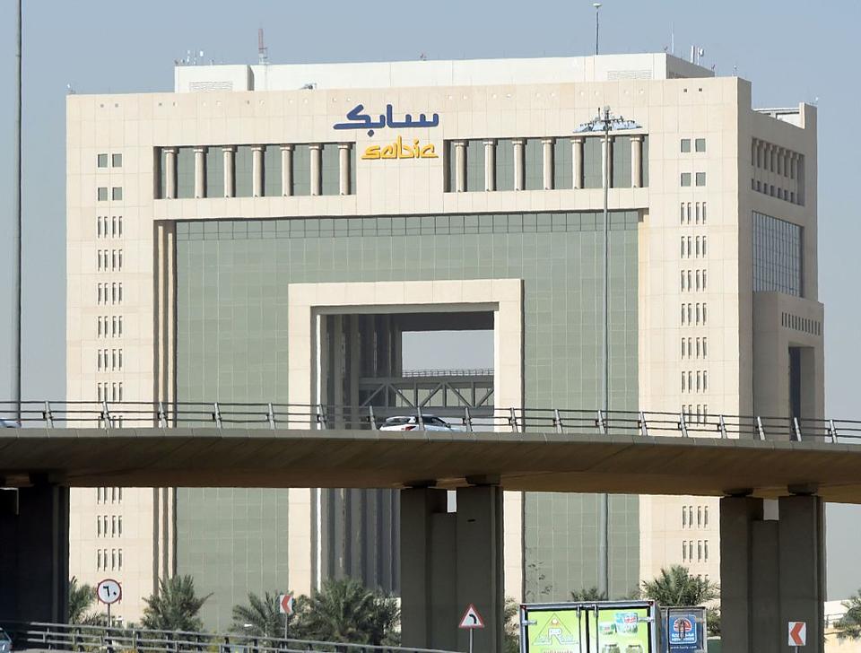 Saudi Arabia's Sabic to merge two Jubail units under efficiency drive ... Saudi Arabia's Sabic to merge two Jubail units under efficiency drive ...