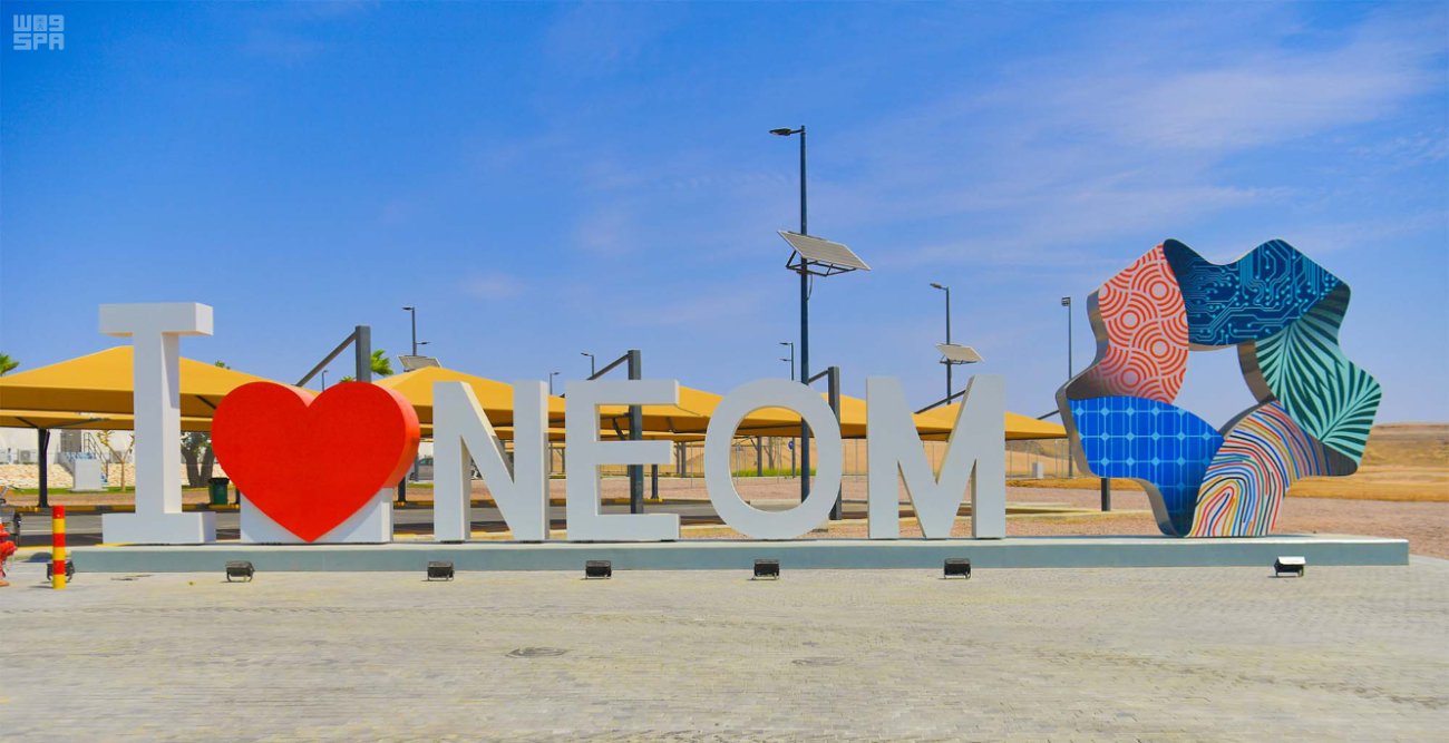 Bechtel wins contract for Saudi Arabia’s NEOM - Construction Week Online Bechtel wins contract for Saudi Arabia’s NEOM - Construction Week Online