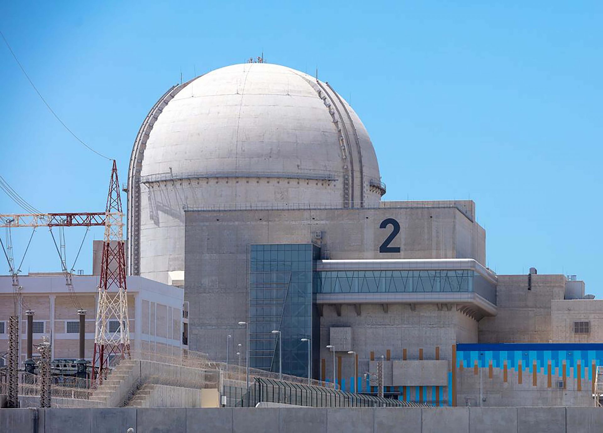 Nawah starts up Unit 2 of Barakah Nuclear Energy Plant - Construction ... Nawah starts up Unit 2 of Barakah Nuclear Energy Plant - Construction ...