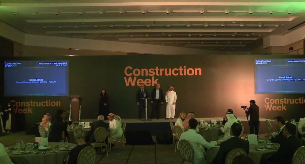 CW KSA Awards 2021: AECOM bags Infrastructure Project of the Year ... CW KSA Awards 2021: AECOM bags Infrastructure Project of the Year ...