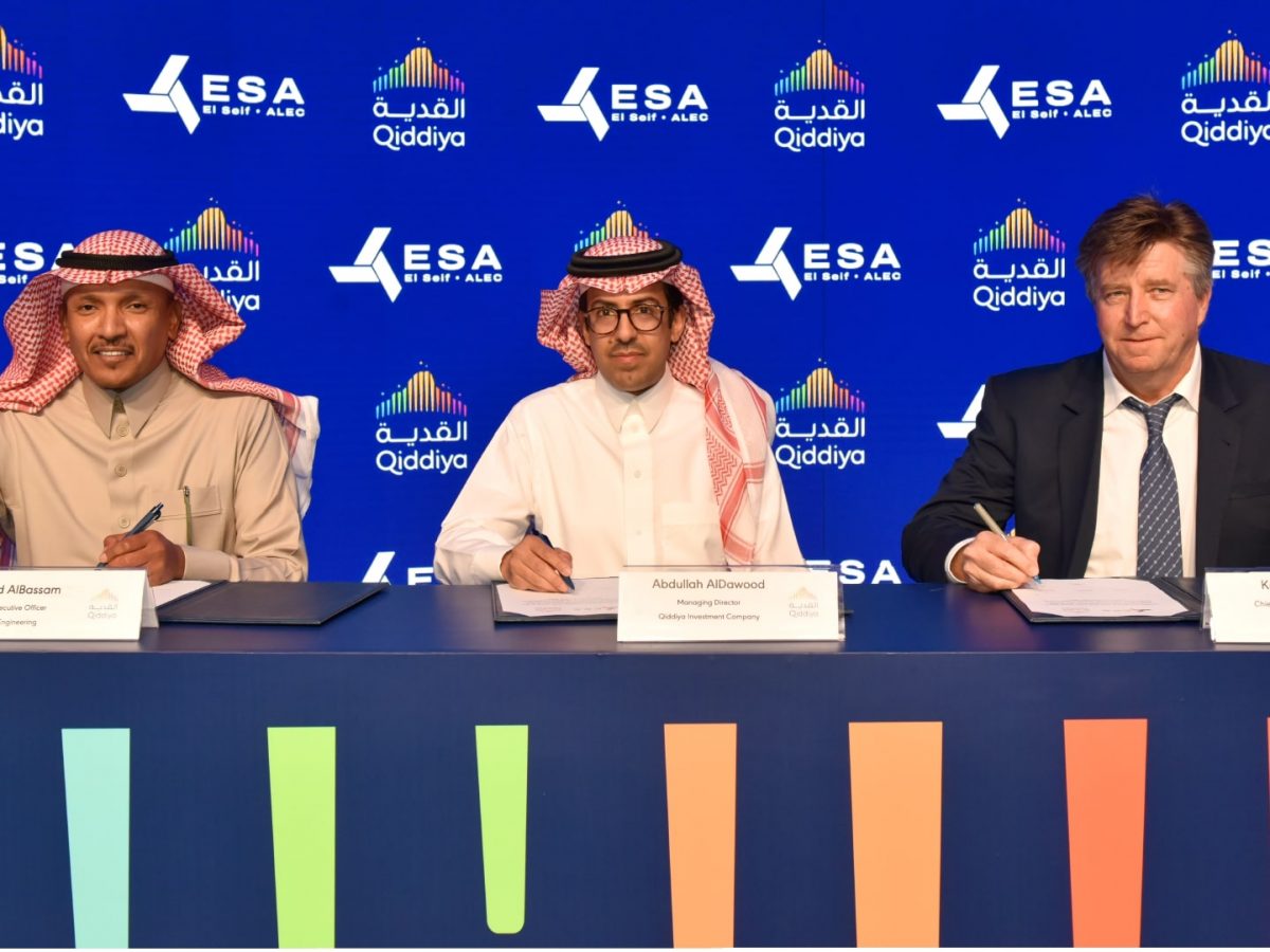 Qiddiya awards $750mn water park contract to ALEC Saudi-El Seif JV ... Qiddiya awards $750mn water park contract to ALEC Saudi-El Seif JV ...