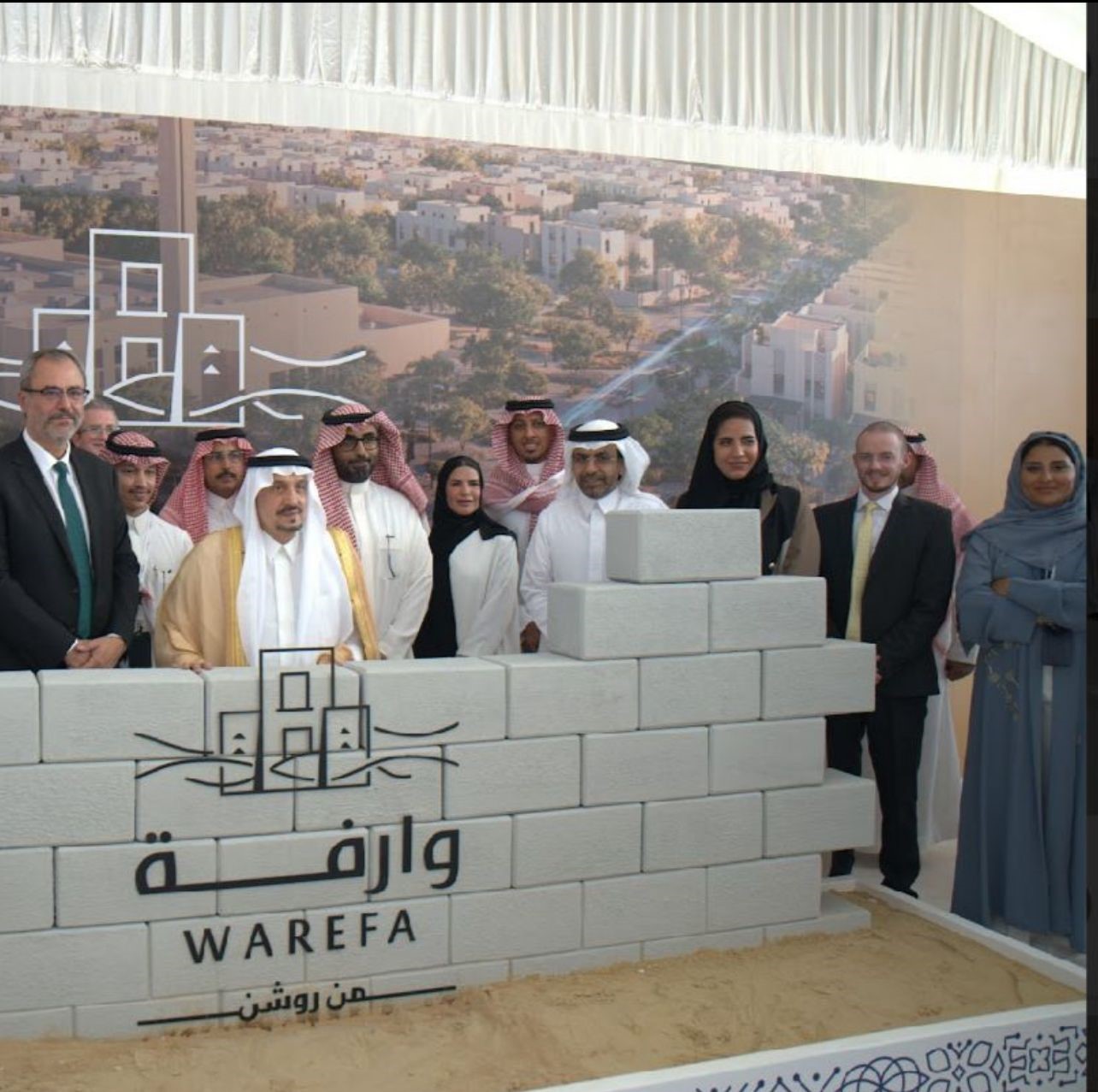 ROSHN Group breaks ground on WAREFA in Riyadh - Construction Week Online ROSHN Group breaks ground on WAREFA in Riyadh - Construction Week Online