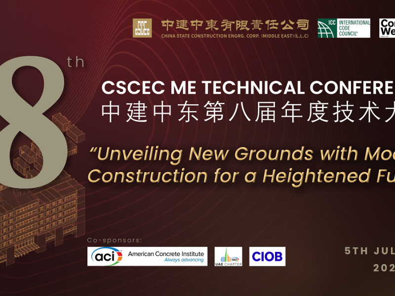 IHCC to sponsor Construction Week’s Leaders KSA - Construction Week Online IHCC to sponsor Construction Week’s Leaders KSA - Construction Week Online