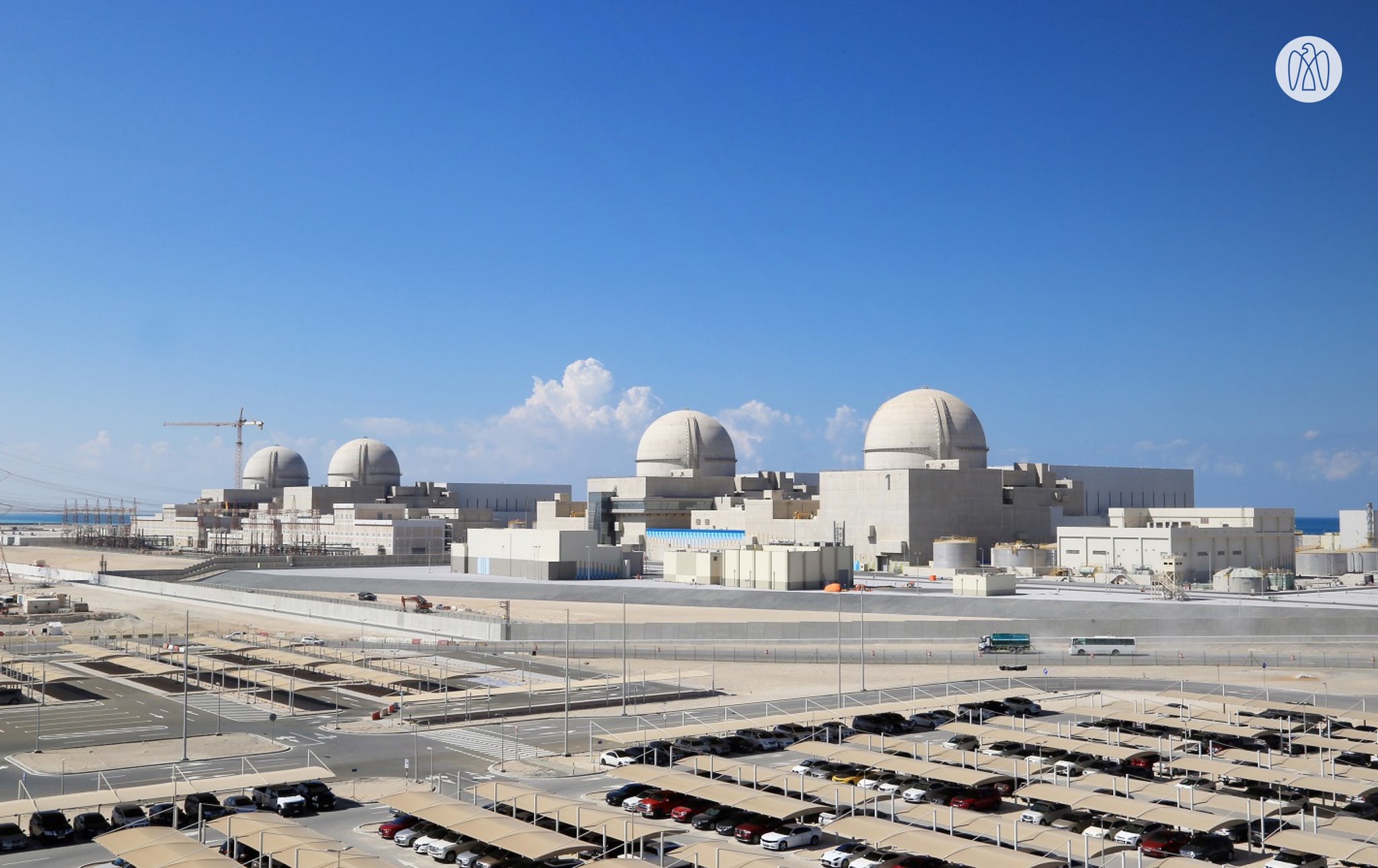 FANR Reviews Progress On Four Units Of Barakah Nuclear Energy Plant fanr-reviews-progress-on-four-units-of-barakah-nuclear-energy-plant